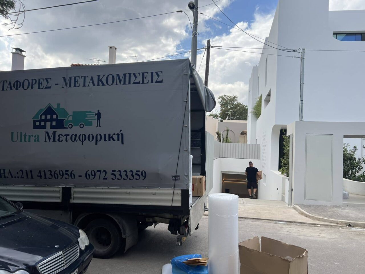 Ενοικίαση Φορτηγού Αθήνα: Η Κορυφαία Λύση για Μεταφορές