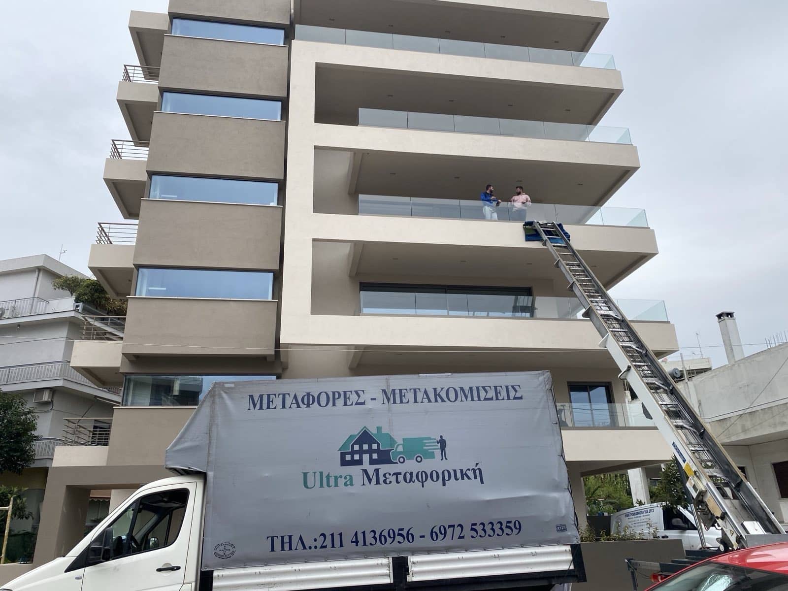 Μετακόμιση Παλαιό Φάληρο: Ειδικοί στη Μεταφορά Σας
